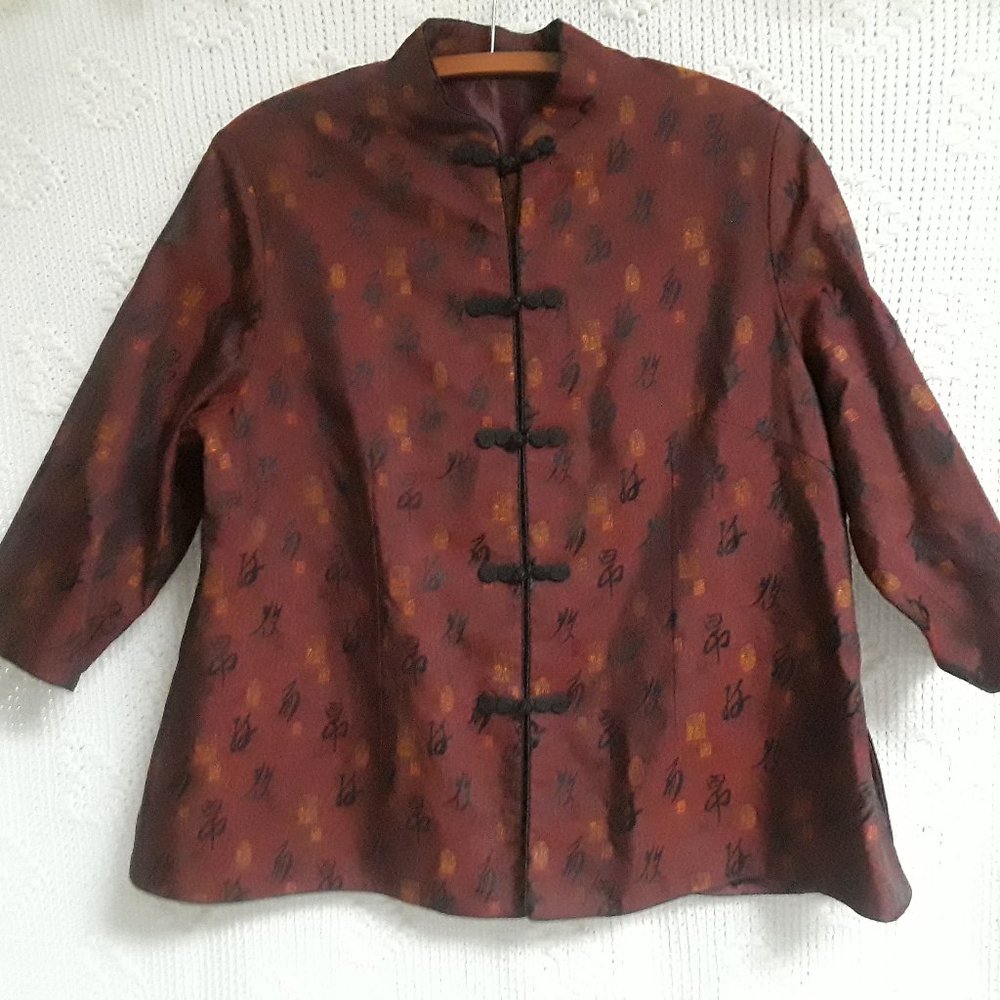 Gorgeous Asian-Style Satin Embroidery Jacket - Gem